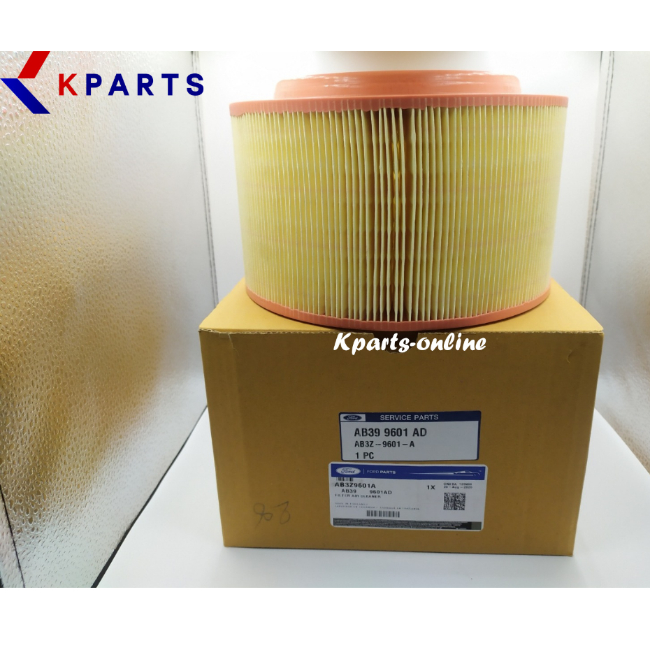 AIR CLEANER FILTER - FORD RANGER T6 / RANGER T7 / RANGER T8 XL / MAZDA ...