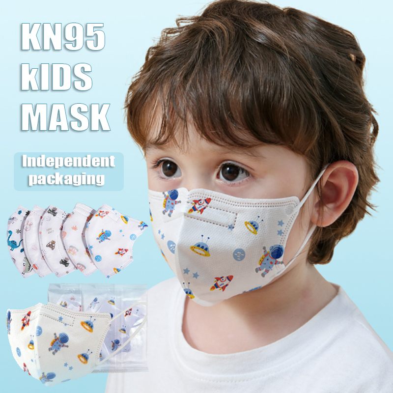 50PCS Independent packaging Cartoon Kids KN95 Mask Disposable Kid ...