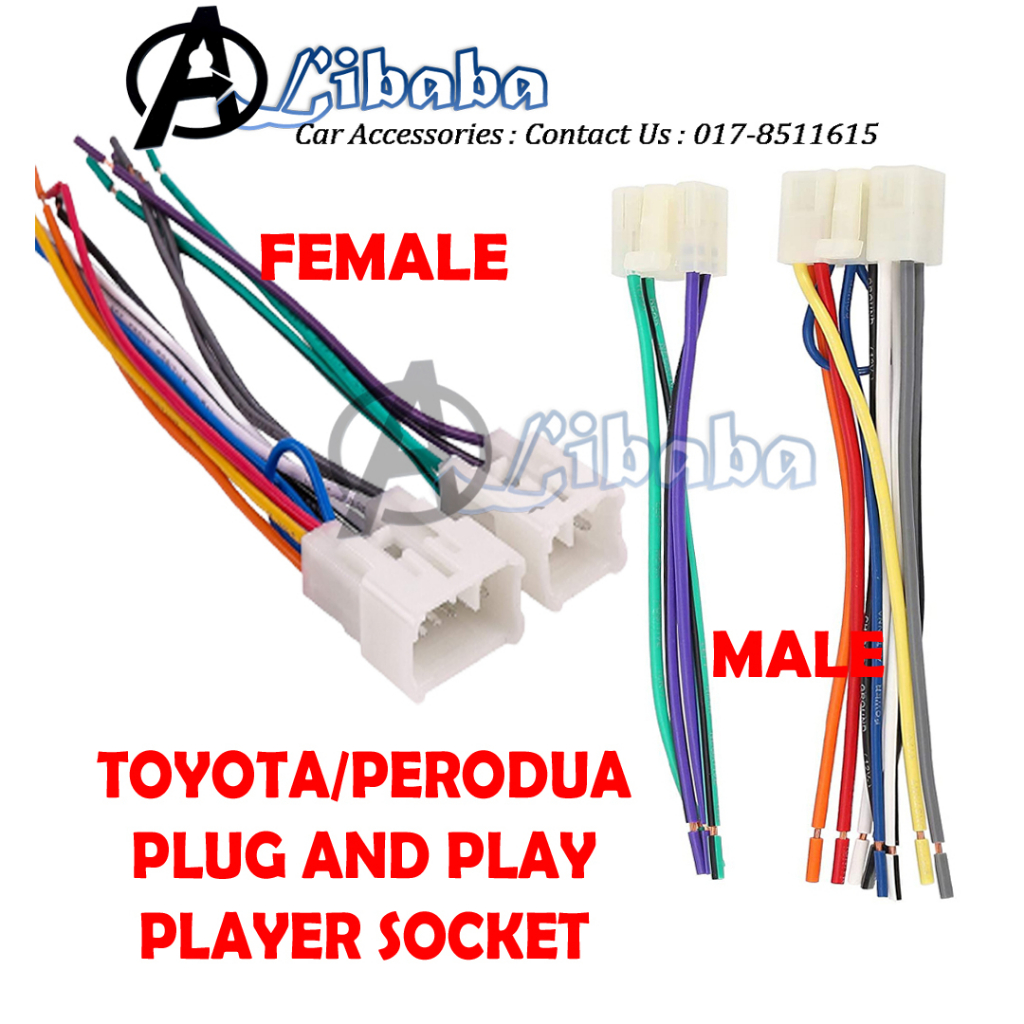 TOYOTA PERODUA Plug And Play Socket Player After Market | Shopee Malaysia