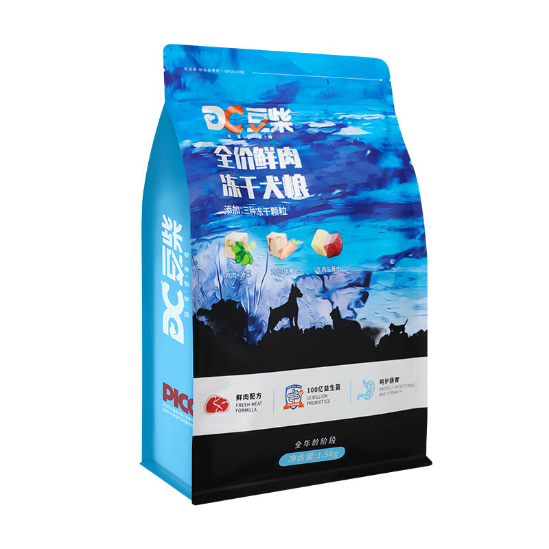 Docile Freeze Dried Complete Dog Food 豆柴冻干无谷鲜肉果蔬四拼狗粮 鸭肉梨去泪痕1.5KG | Shopee Malaysia