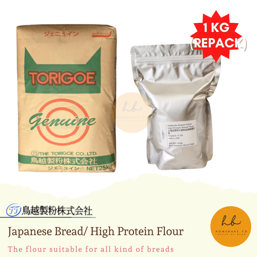 Torigoe Genuine Bread Flour High Protein Flour 1kg [Repack] 日本鸟越纯芯高筋面粉 ...