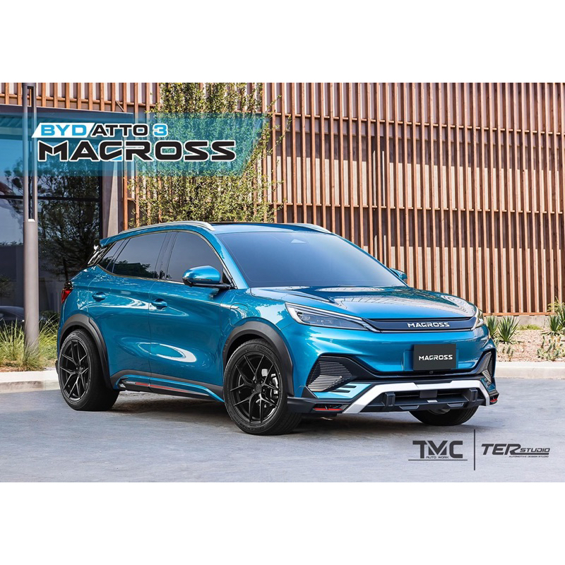 BYD ATTO 3 2023 MACROSS body kit Bodykit front rear skirt lip diffuser ...