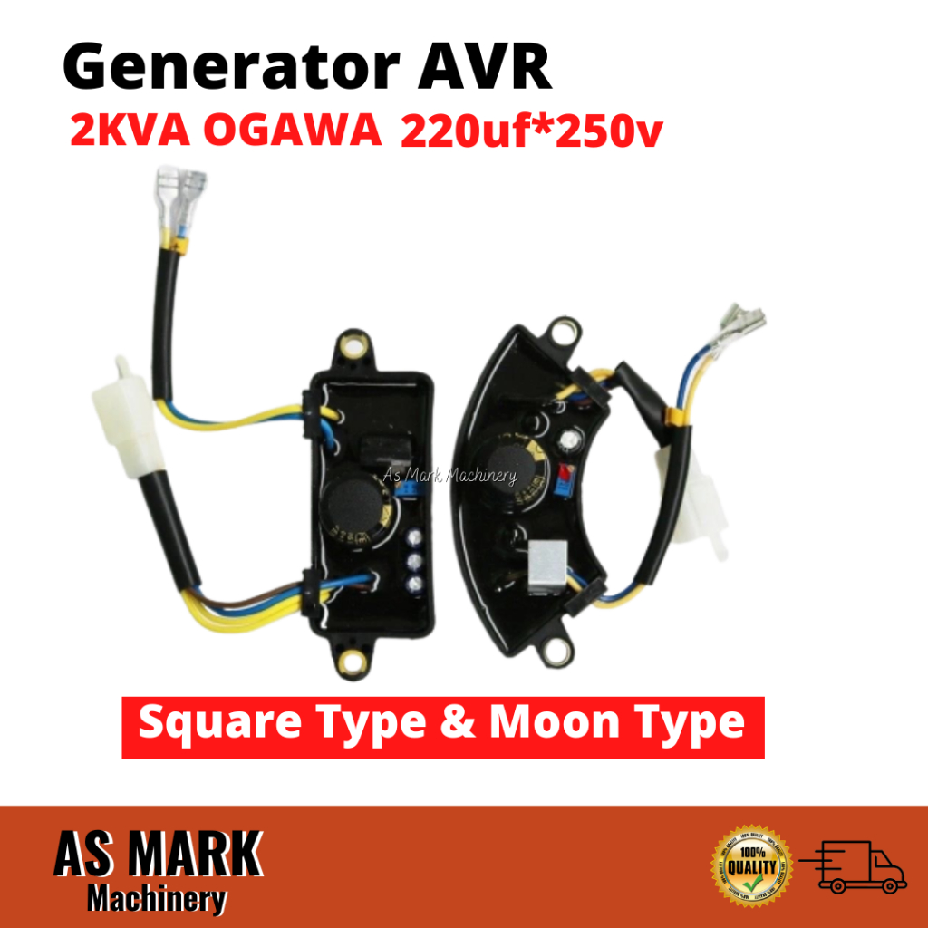2KVA 220uf 250v Generator AVR Automatic Voltage Regulator Ogawa ...