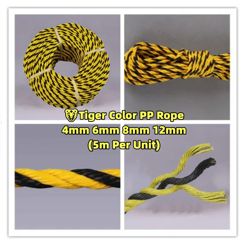 [5 meter] PP rope Good Quality Tiger PP Rope 4mm 6mm 8mm 12mm /Tali ...