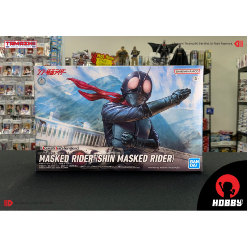 Bandai Figure-rise Standard Kamen Rider (Shin Kamen Rider) | Shopee ...