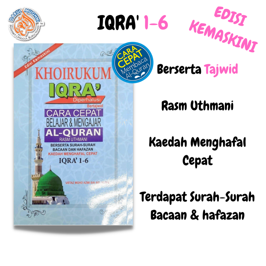 Iqra 1 6 set lengkap Khoirukum Iqra'-Edisi Kemaskini - Alquran - Buku ...