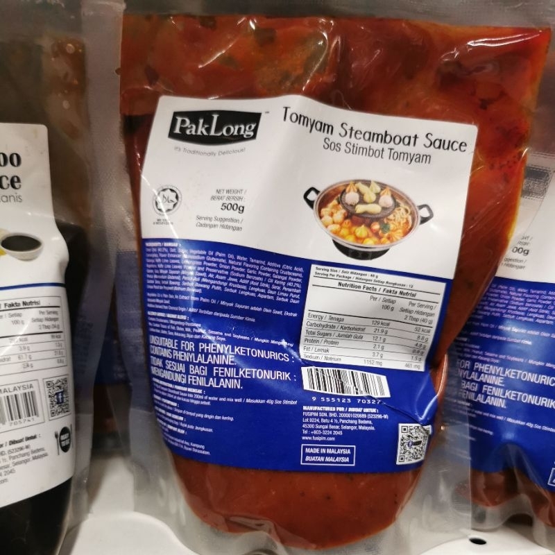 Shopee Malaysia | Free Shipping Across Malaysia