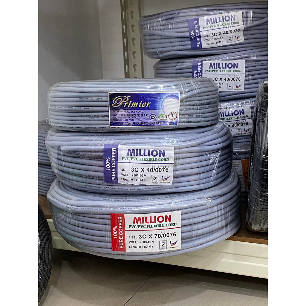 Loose Cut 100% Pure Full Copper 3core PVC Insulated Flexible Wire Cable ...