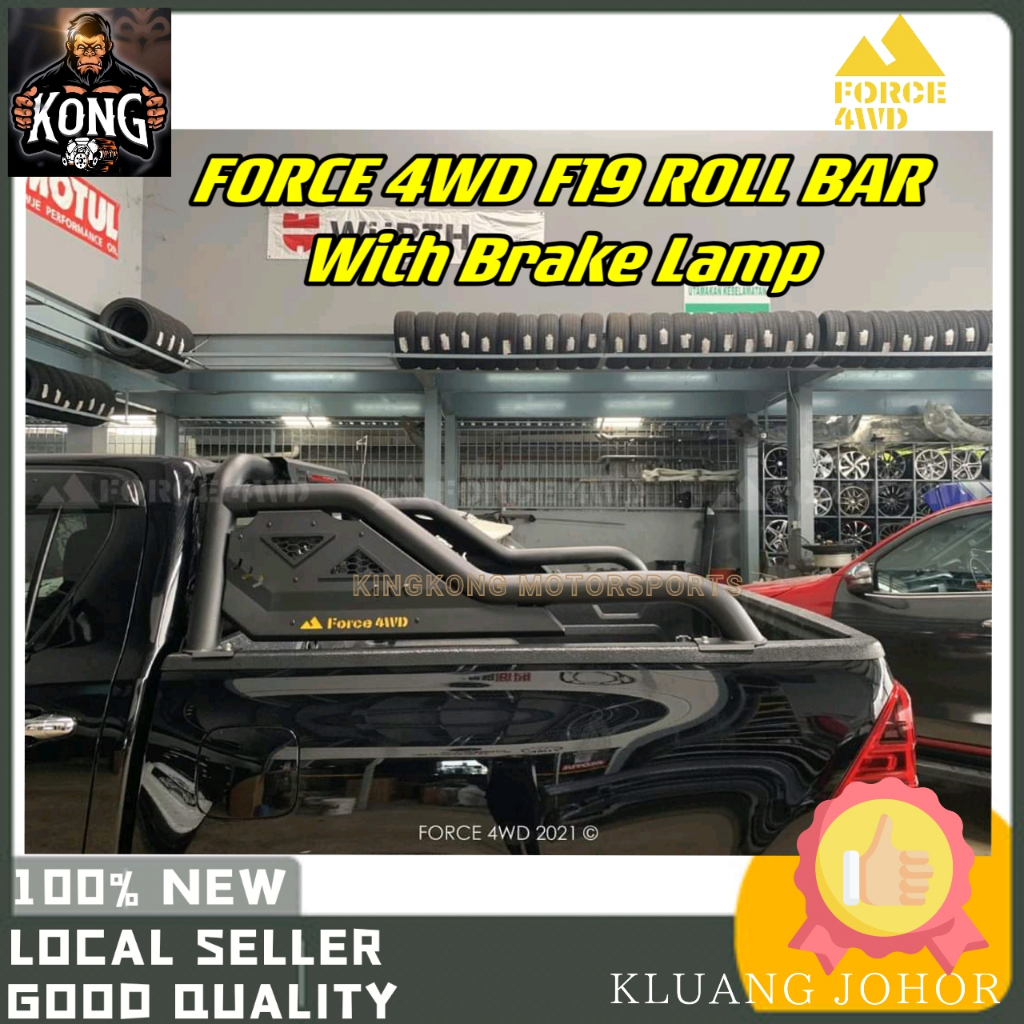 FORCE 4WD 4X4 ROLL BAR WITH BRAKE LAMP LIGHT MATT BLACK SPORT BAR HILUX ...