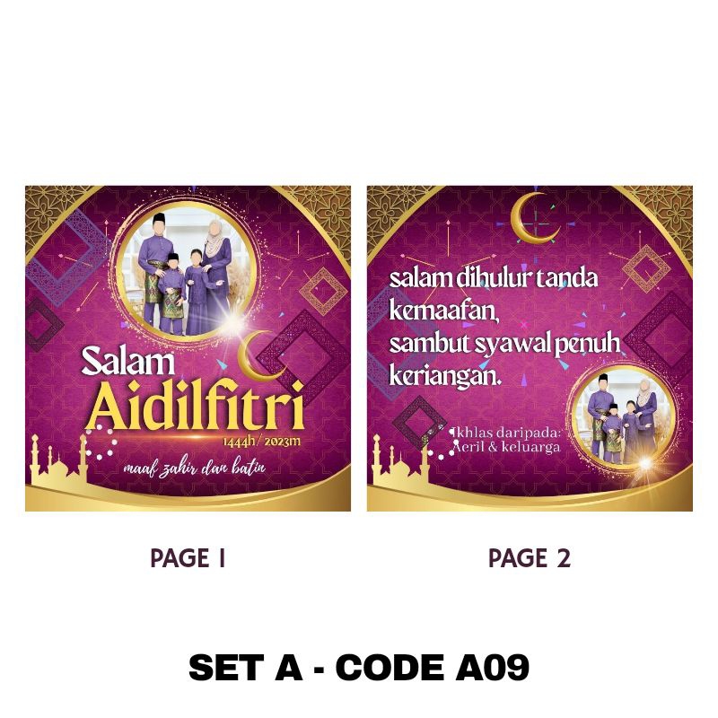 Kad Ucapan Raya Digital | e-Kad Raya | Video Kad Raya (Video + Lagu ...