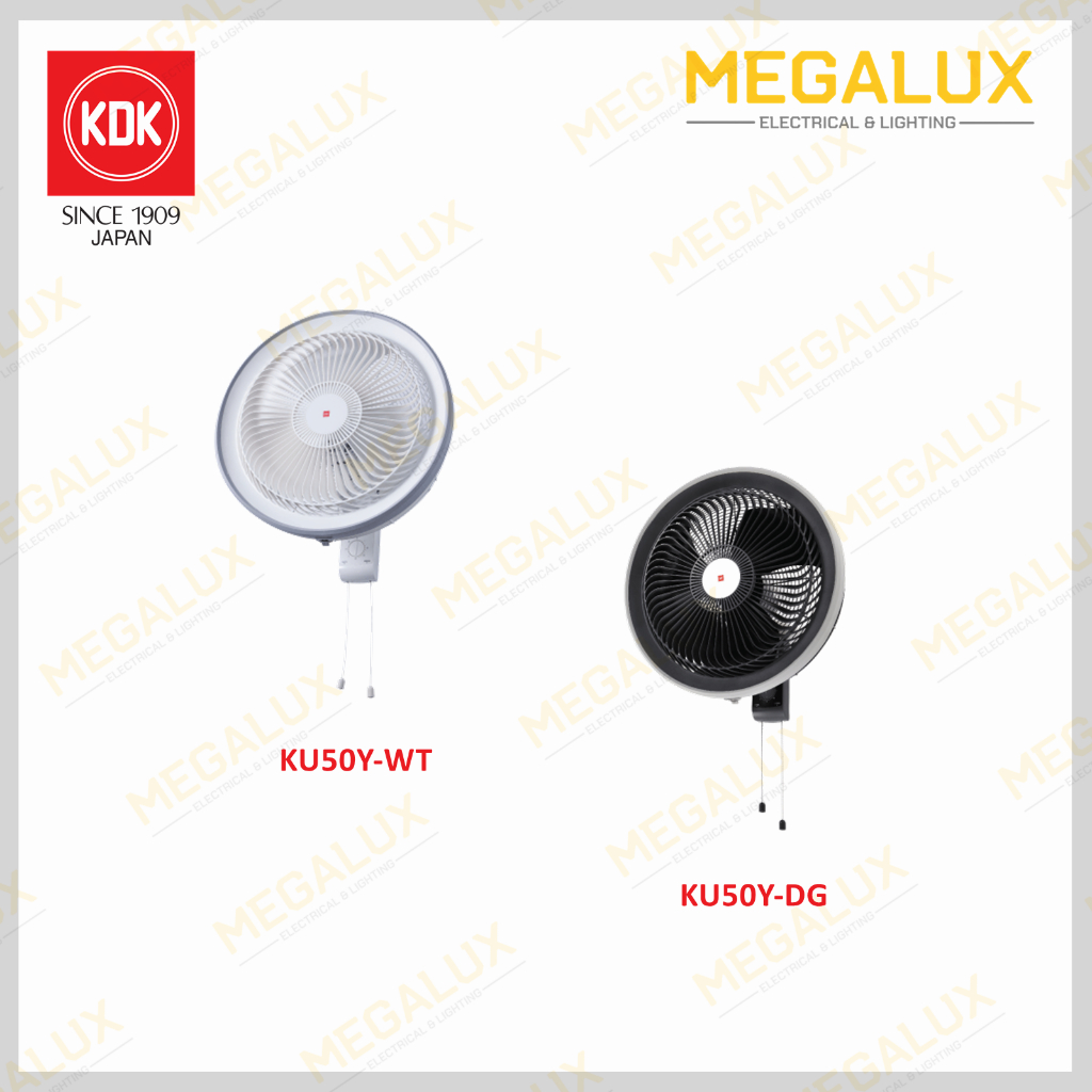 KDK KU50Y / KU50Y-DG COMMERCIAL WALL FAN [50cm/20”] [WHITE / DARK GREY ...