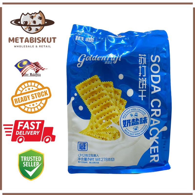 GOLDEN FUJI LOW SUGAR MILK SALT SODA CRACKERS (12 PKTS)(278G)金富士低糖奶盐味苏打饼干（12独立包装） | Shopee Malaysia