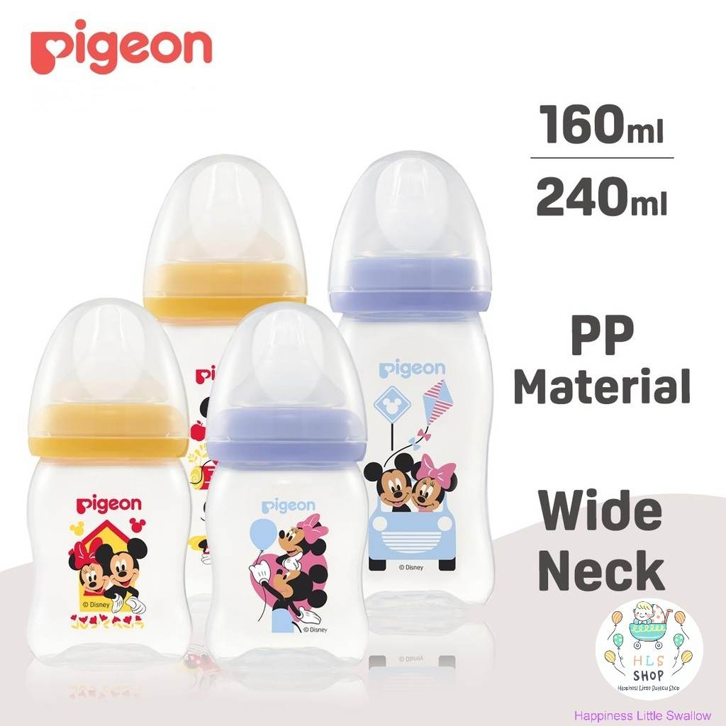 PIGEON Wide Neck Clear PP Bottle - Disney Mickey Mouse (160ml/240ml) | Shopee Malaysia