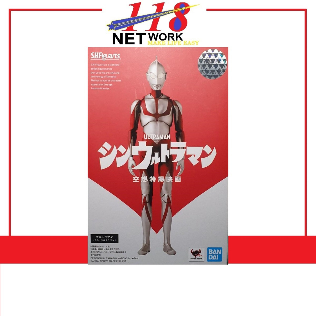 BANDAI S.H.Figuarts Shf Ultraman (Shin Ultraman) | Shopee Malaysia