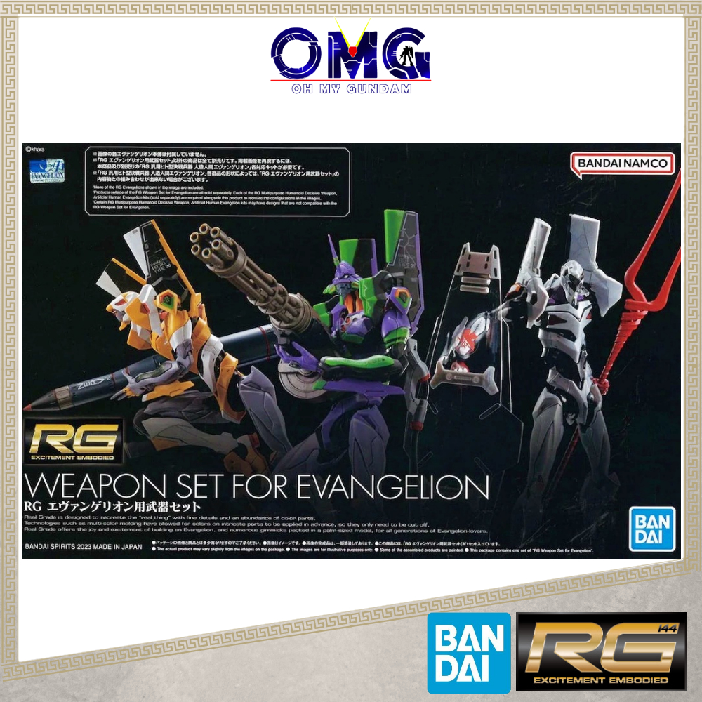Bandai RG Weapon Set for Evangelion 64914 RG EVA Weapons Set Neon ...