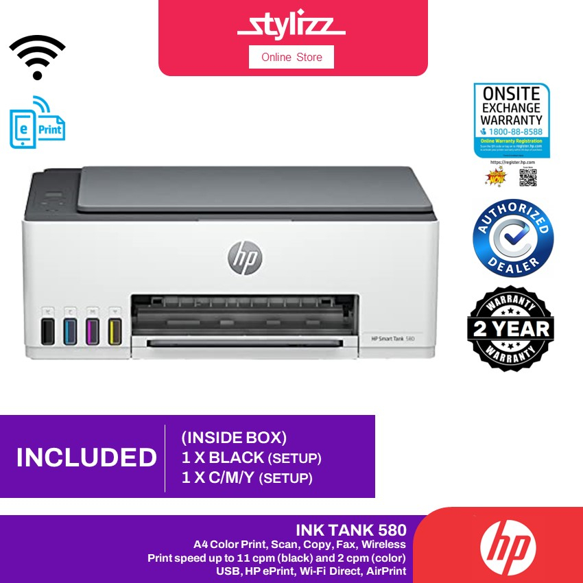 HP INK TANK 415 515 615 520 580 - PRINT, SCAN, COPY, WIRELESS, ADF ...