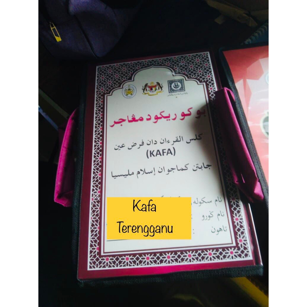 Cover/Sarung Buku RPH Kafa Terengganu 2023/2024 | Shopee Malaysia
