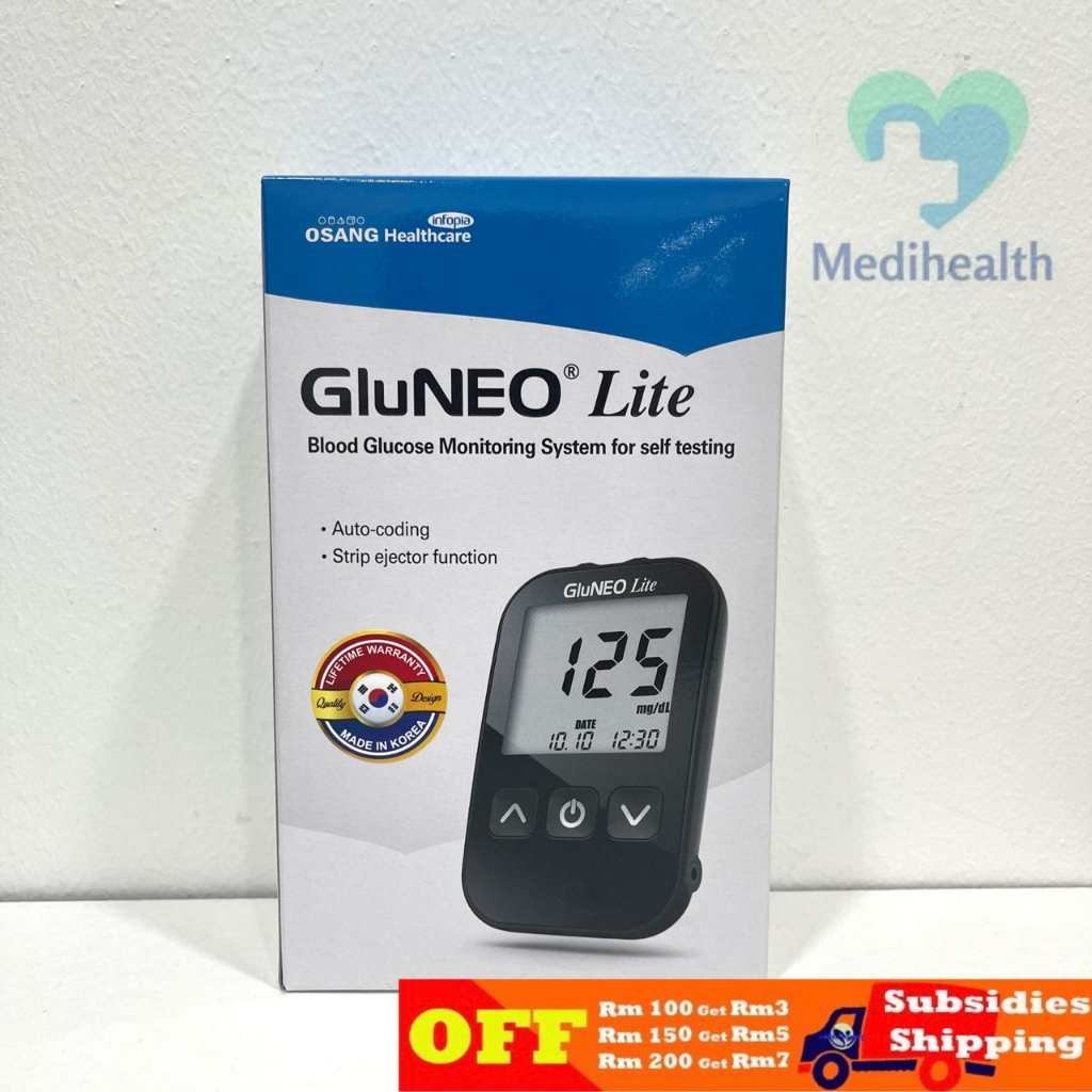 GluNEO Lite Blood Glucose Monitoring System Glucometer [Life-time ...