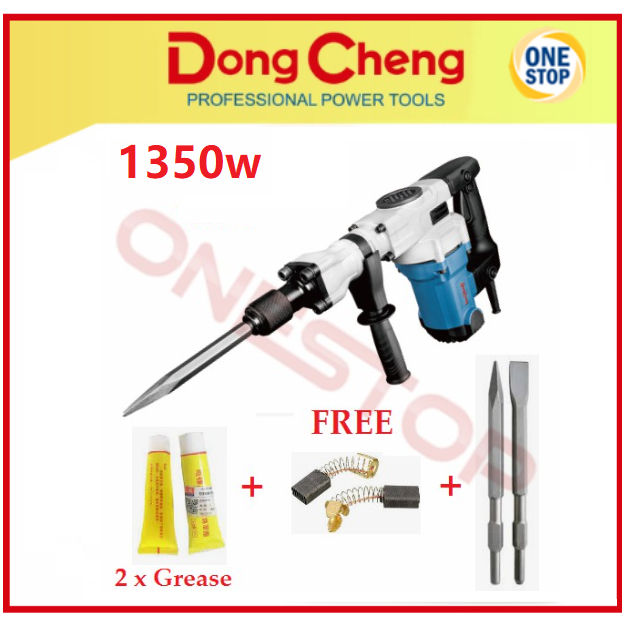 DongCheng DZG06-6 Demolition Hammer 1350W !! Mesin Breaker / Hacker / Pecah batu | Shopee Malaysia