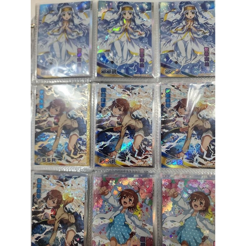 (Card) SSR Altas of God cartoon 神漫图鉴 SSR | Shopee Malaysia