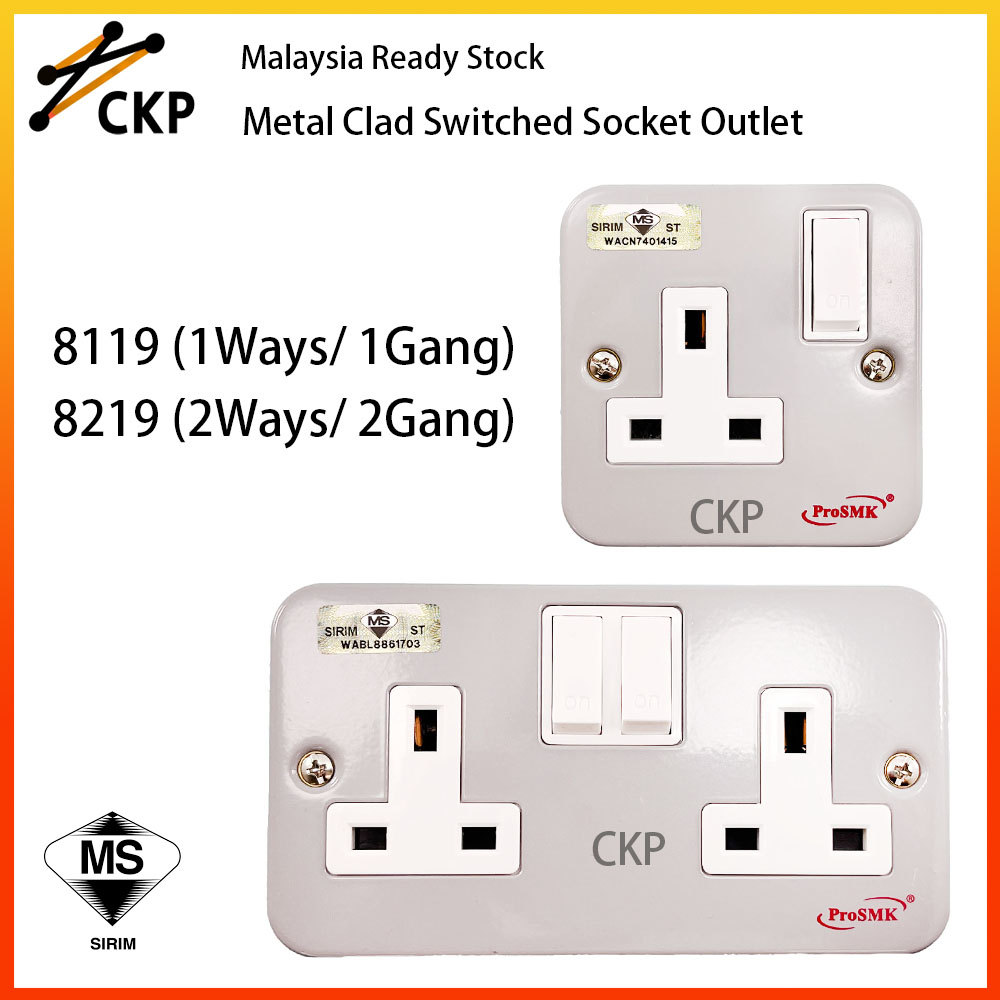 13A 1Ways/ 2Ways 1Gang/ 2Gang Heavy Duty Metal Clad Switched Socket ...