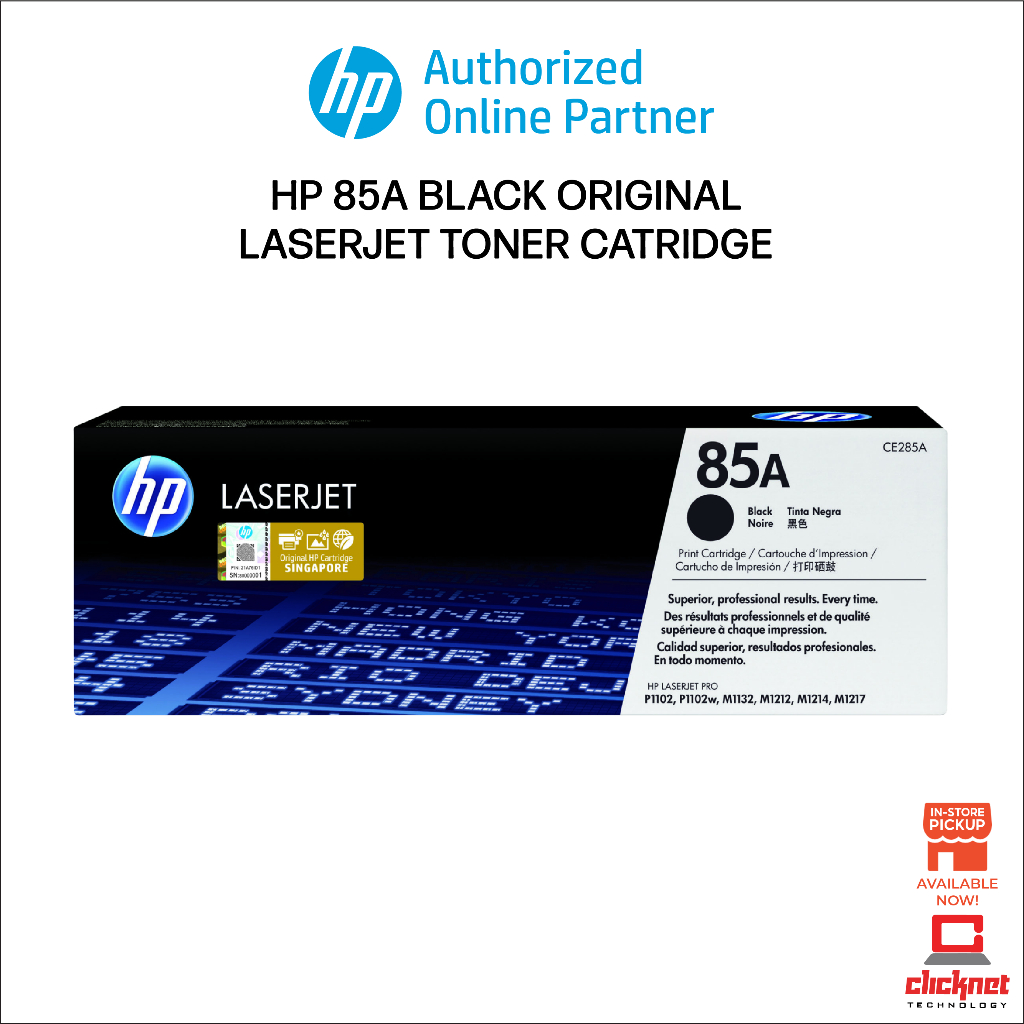 HP 85A Toner Cartridge (Black) (CE285A) (CE285AD)(CE285AC) | Shopee ...