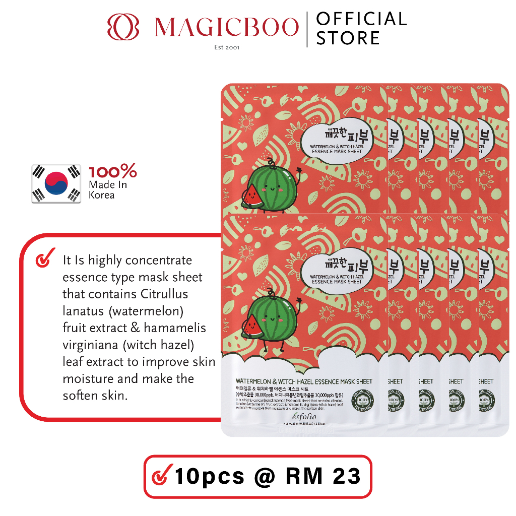 Magicboo Esfolio Pure Skin Watermelon & Witch Hazel Essence Mask Sheet ...