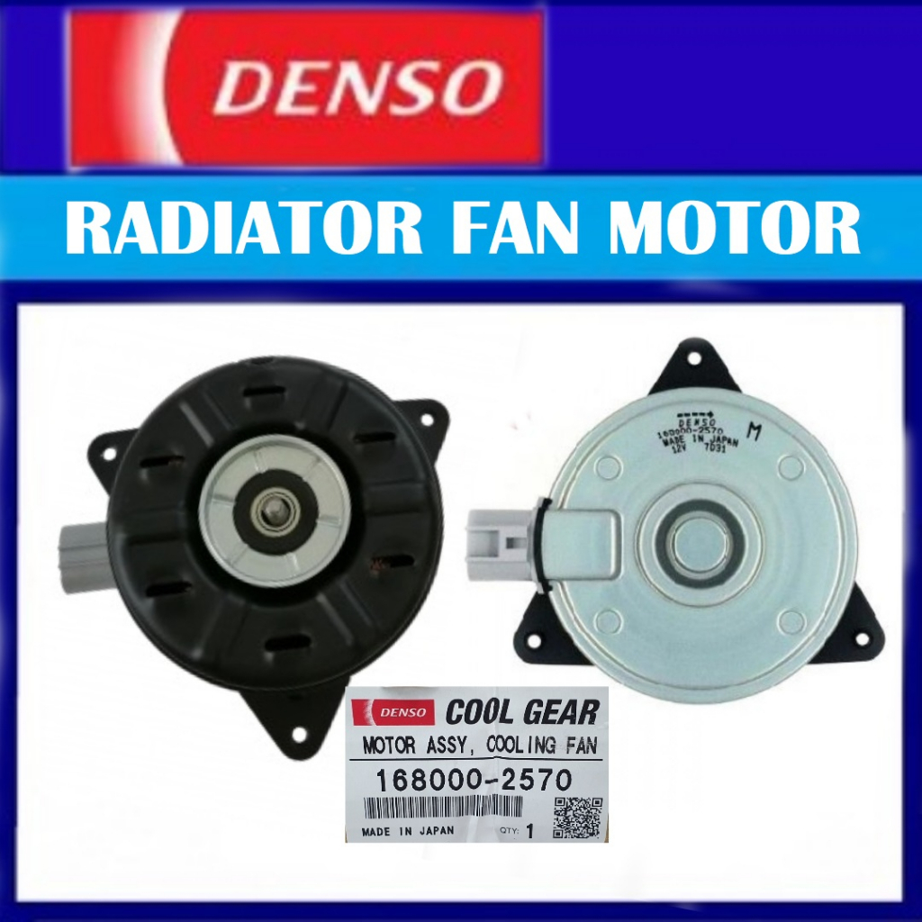 Radiator Fan Motor DENSO PROTON GEN 2 BLM PERSONA (AUTO) DENSO 168000 ...