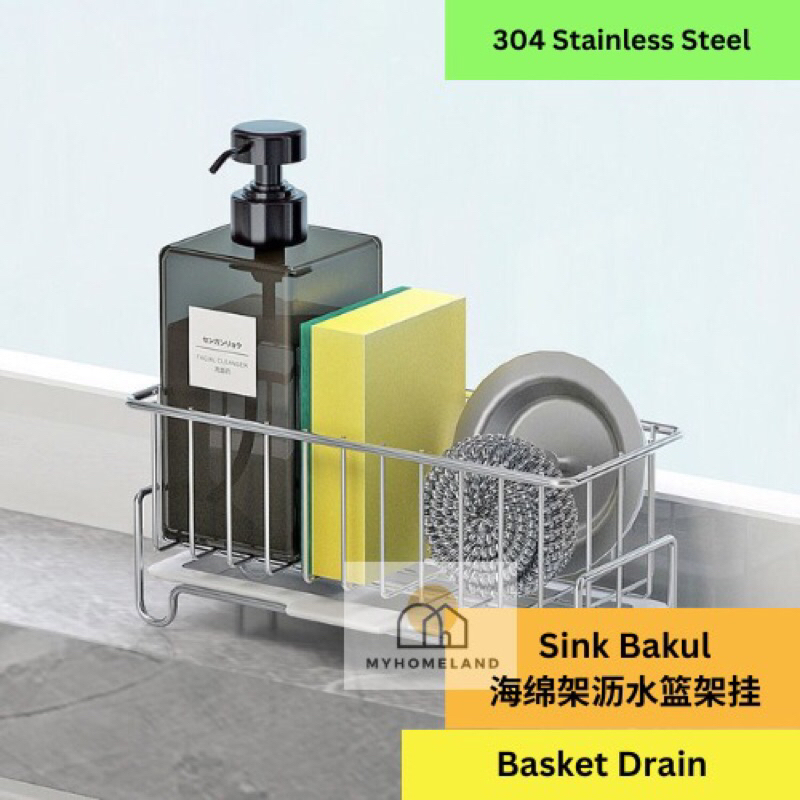 304 sink stainless steel small basket sponge rack drain rack kitchen ...