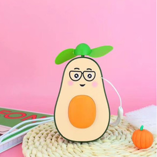 Cute Avocado Small Mini Fan with with LED Light USB Rechargeable ...