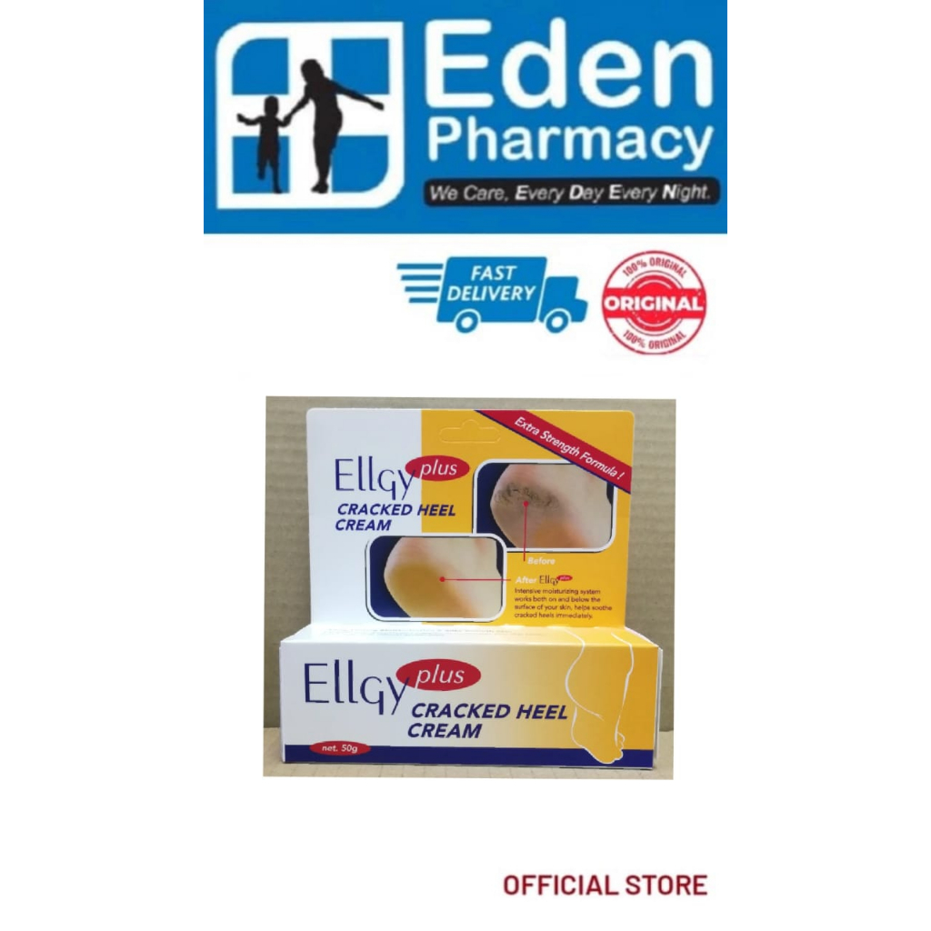 Ellgy Plus Cracked Heel Cream ( 50g ) | Shopee Malaysia