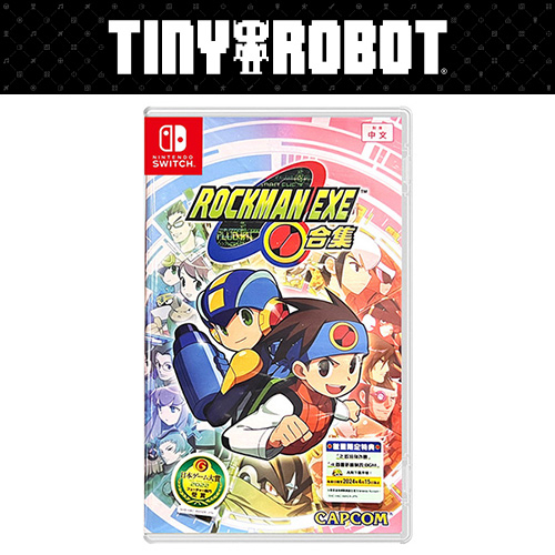 Rockman EXE Battle Network Legacy Collection - (Asia)(Eng/Chn)(Switch ...