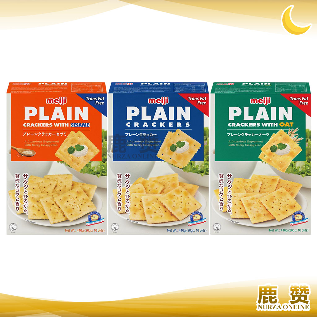 Meiji Plain Cracker Box 416g Sesame/Oat | Shopee Malaysia