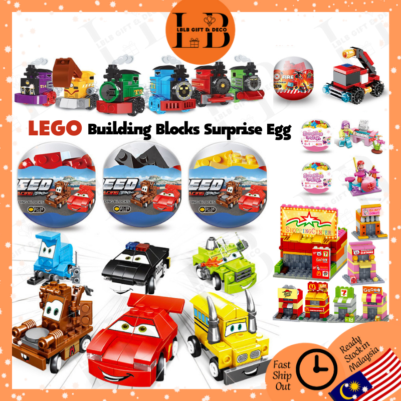 Nano Building Blocks Surprise Eggs Mini Building Blocks Micro Bricks ...