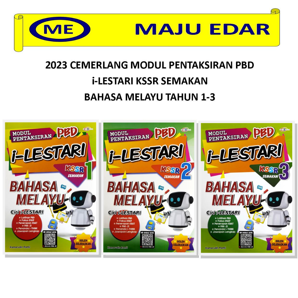 2023 CEMERLANG MODUL PENTAKSIRAN PBD i-LESTARI BAHASA MELAYU TAHUN 1/2/3 KSSR SEMAKAN | Shopee ...