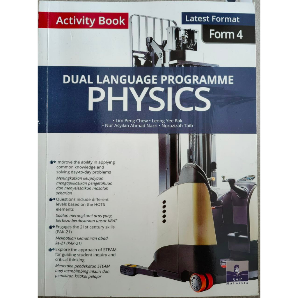 KSSM Form 4: Dual Language Programe Activity Book Physics/Additional ...