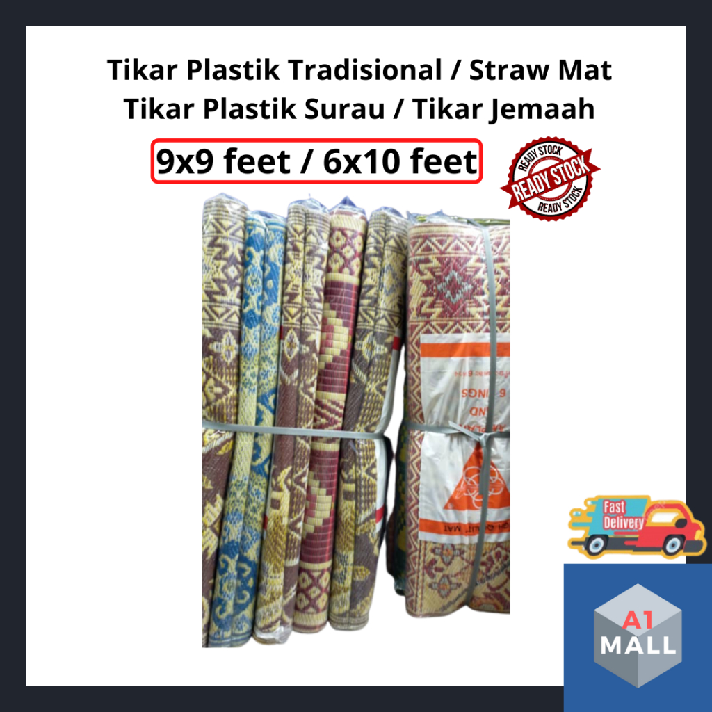 [ 9x9 feet / 6x10 feet ] Tikar Lipat Plastik Klasik / Tikar Plastik ...