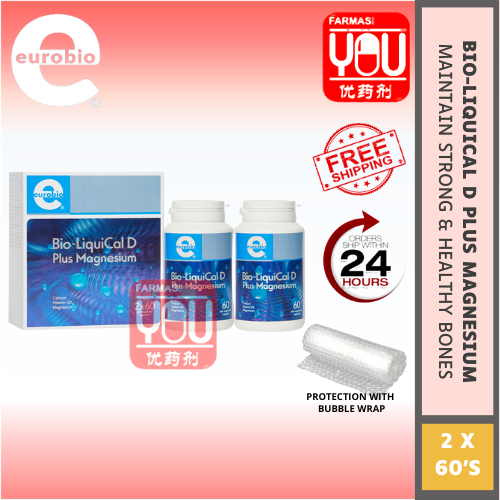 EUROBIO Bio-LiquiCal D Plus Magnesium (2X60 CAPSULE) | Shopee Malaysia