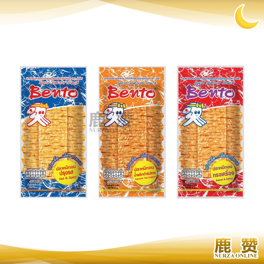 (Small Package) Thailand Bento Squid Seafood Snack 4g | Shopee Malaysia