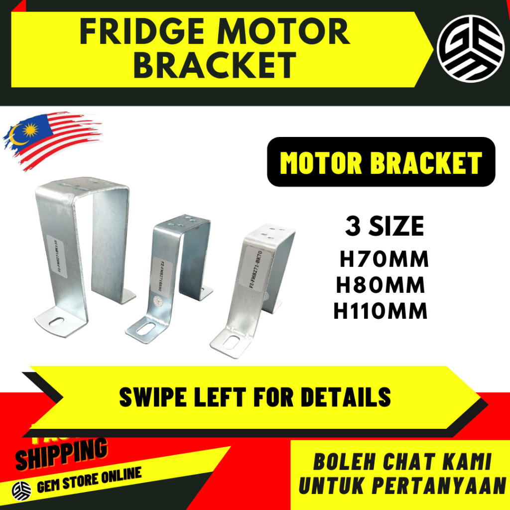 Universal Refrigerator Chiller Fridge Aluminium Bracket H70 H80 H110 ...