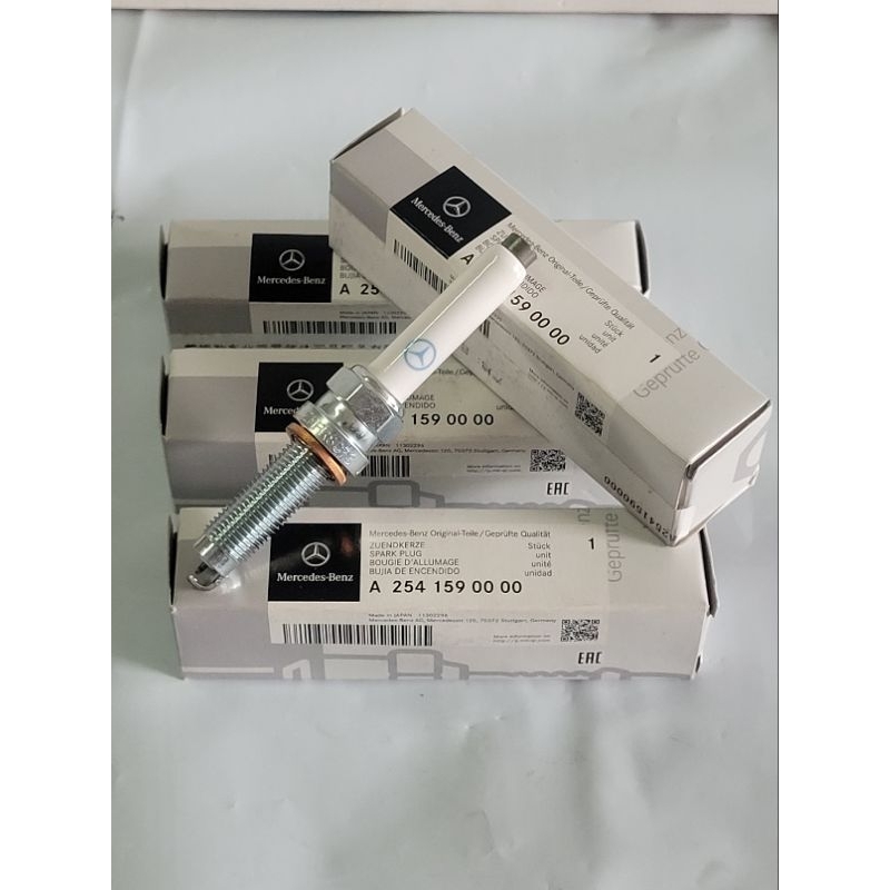 SILZMFR8C7S Mercedes Benz M139 CLA 45,A45, M256, M254 SL,E/C/S Class ...