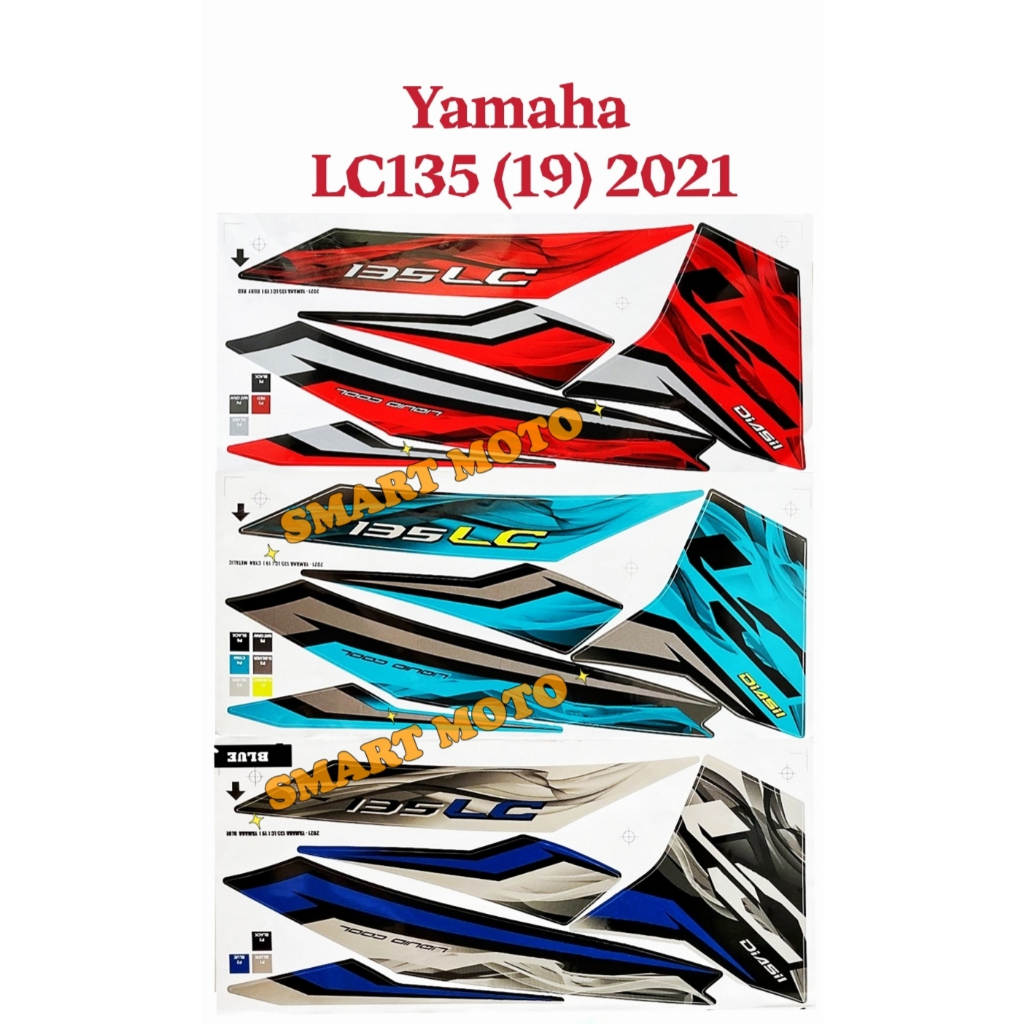 Yamaha LCNew LC New LC2 LC135 (19) V2 V3 V4 V5 V5 V6 V7 Body Stripe ...