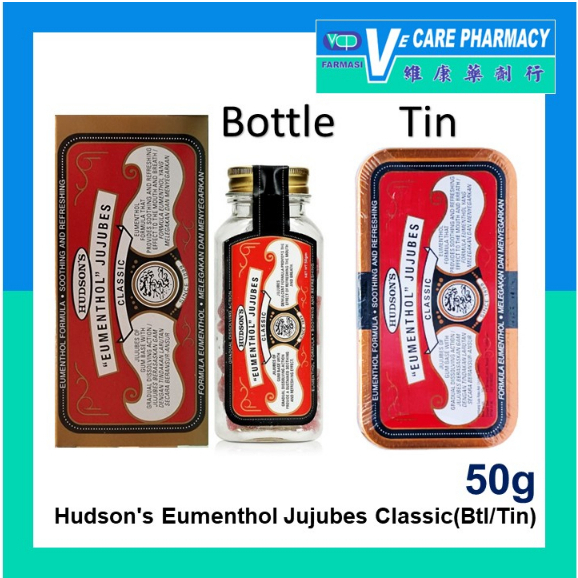 Hudson's Eumenthol Jujubes Classic Candy Bottle / Tin 50g | Shopee Malaysia