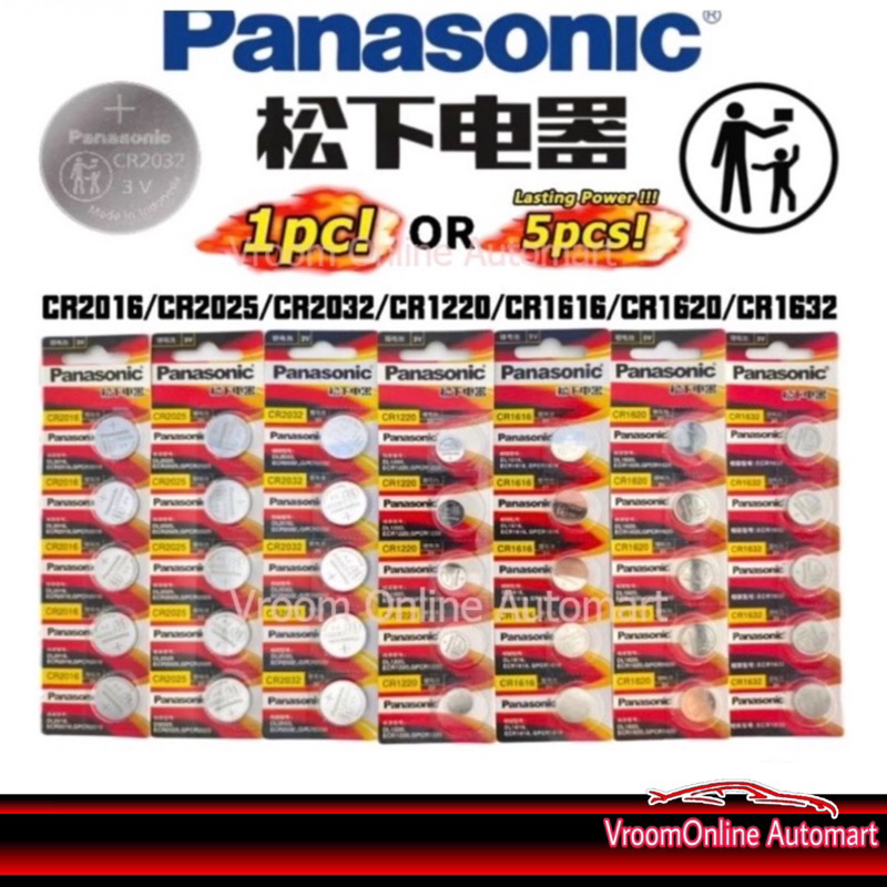 Panasonic 1Card CR2016 CR2025 CR2032 CR1620 CR1632 CR1616 CR1220 Lithium Alarm Battery Remote ...