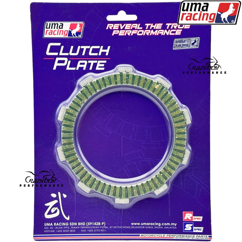 UMA RACING CLUTCH PLATE CLUTCH DISC Y15ZR LC135 EX5 Y125Z RS150 LC135 ...