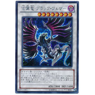 DUELING NEXUS, Online Shop | Shopee Malaysia