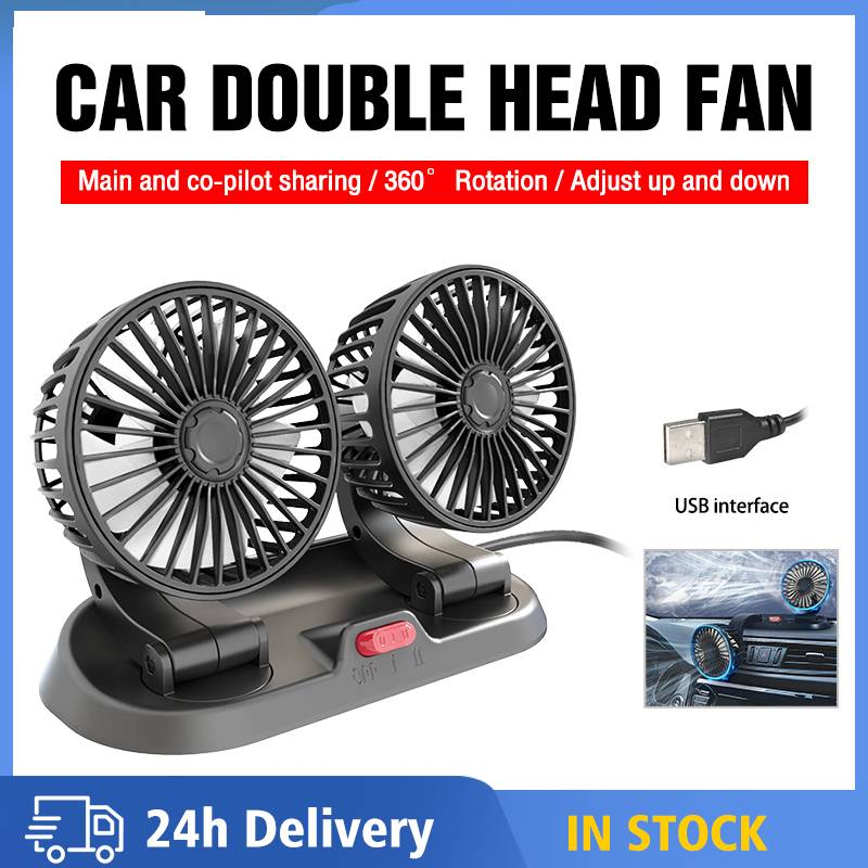 🔥Car Fan Mounted Dual Head Fan Powerful Fan Supercharged Cooler 360 ...