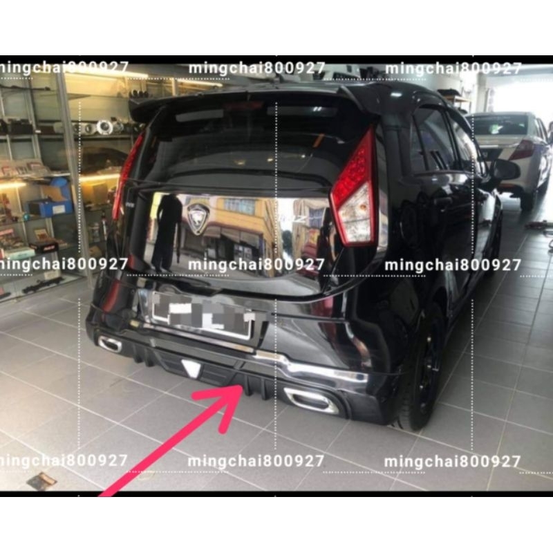 IRIZ REAR SKIRT SPORTIVO PU +Lamp NO PAINT | Shopee Malaysia