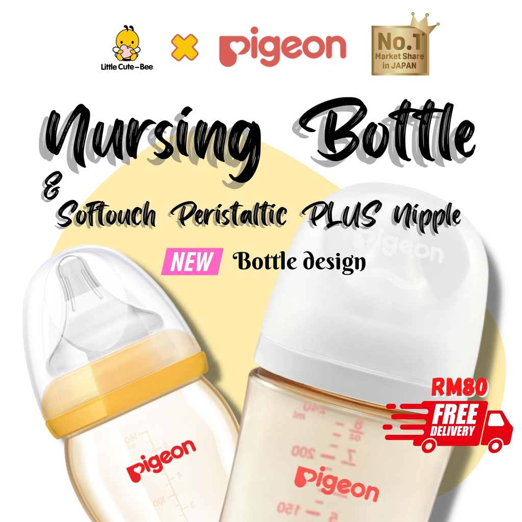 Original Pigeon SofTouch Wide-Neck PPSU Nursing Bottle PLUS Nipple | 160 ml 240 ml | pigeon ...