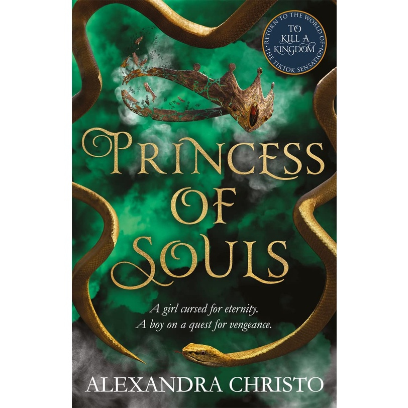 Princess of Souls by Alexandra Christo, author of To Kill a Kingdom ...